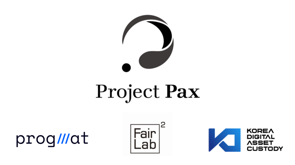 【Progmat】デジタルアセットプラットフォーム