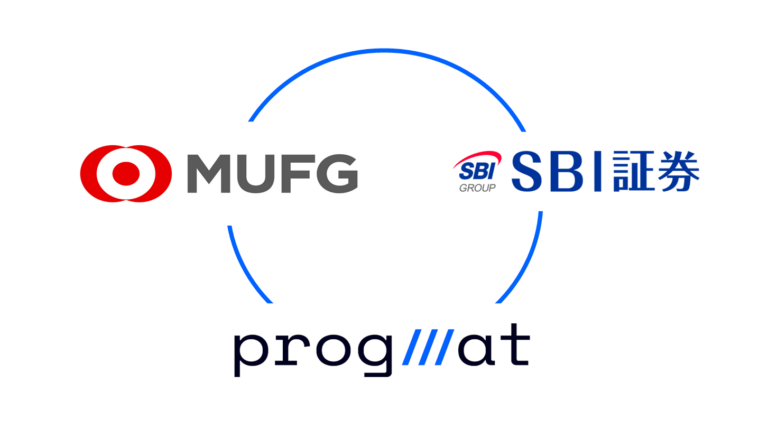 【Progmat】デジタルアセットプラットフォーム